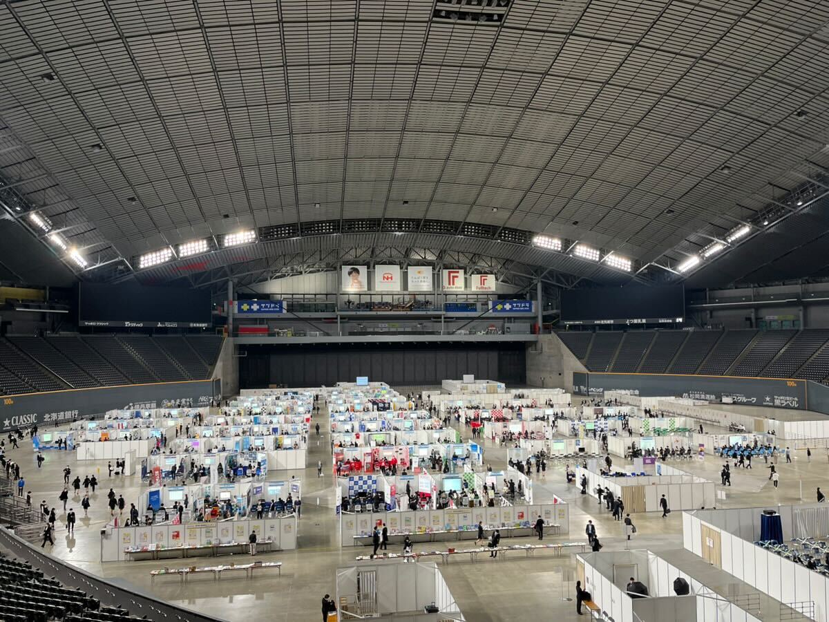 「マイナビ就職EXPO」に参加いたしました！ - RYOSHO GROUP 公式サイト
